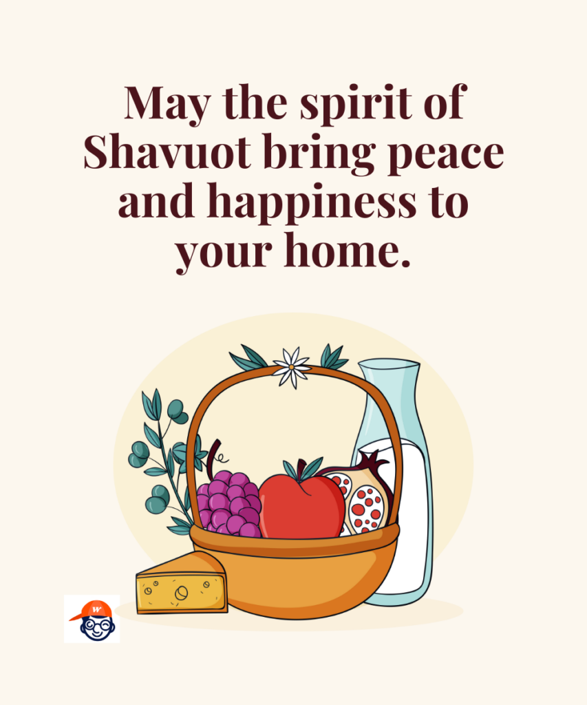 465+ Shavuot Greetings, Wishes, Messages & quotes! (Images)